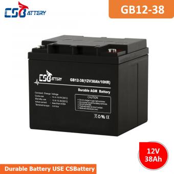 GB12-38 12V 38Ah Lead Acid AGM VRLA Battery manufacturer,GB12-38 12V ...